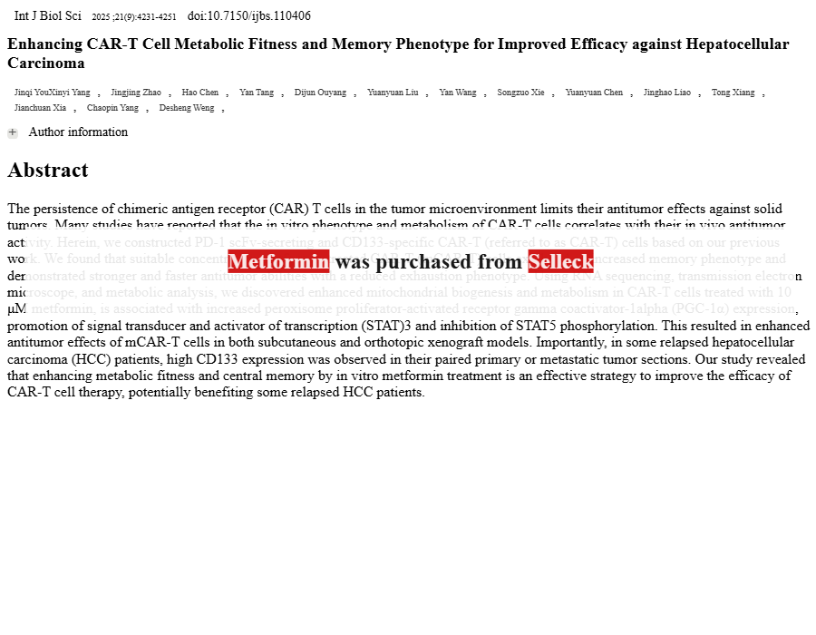 JNK抑制剂 | JNK Inhibitor
