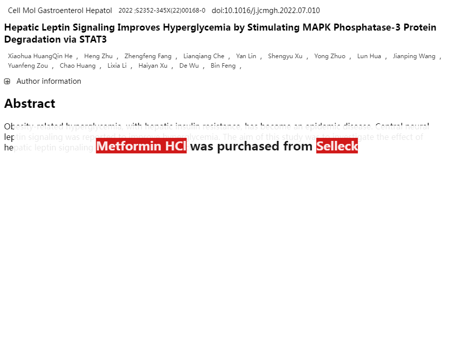 p38 MAPK抑制剂 | p38 MAPK Inhibitor
