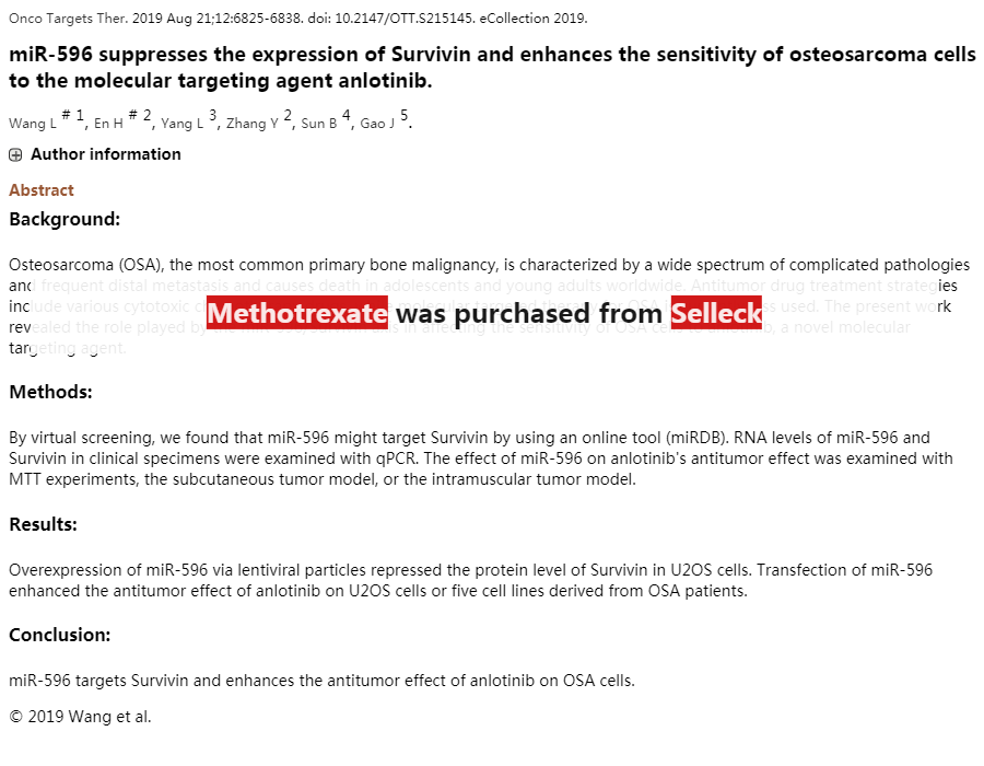 Methotrexate | ADC Cytotoxin 抑制剂 | 现货供应 | 美国品牌 | 免费采购电话400-668-6834