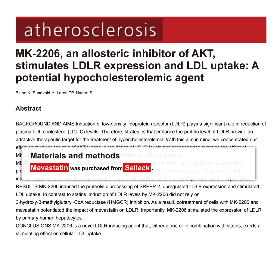 Mevastatin | HMG-CoA Reductase 抑制剂 | 现货供应 | 美国品牌 | 免费采购电话400-668-6834