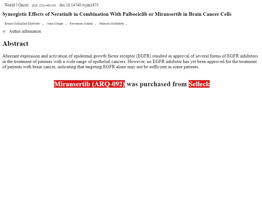 Akt抑制剂 | Akt Inhibitor