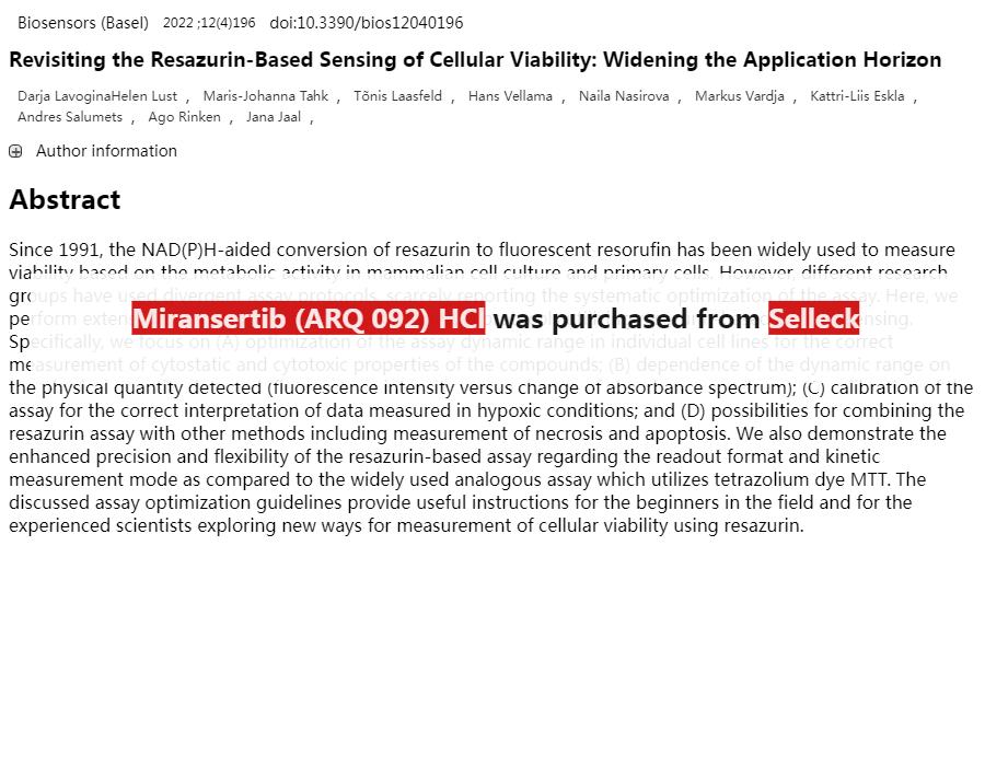 Akt抑制剂 | Akt Inhibitor