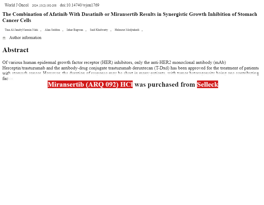 Akt抑制剂 | Akt Inhibitor