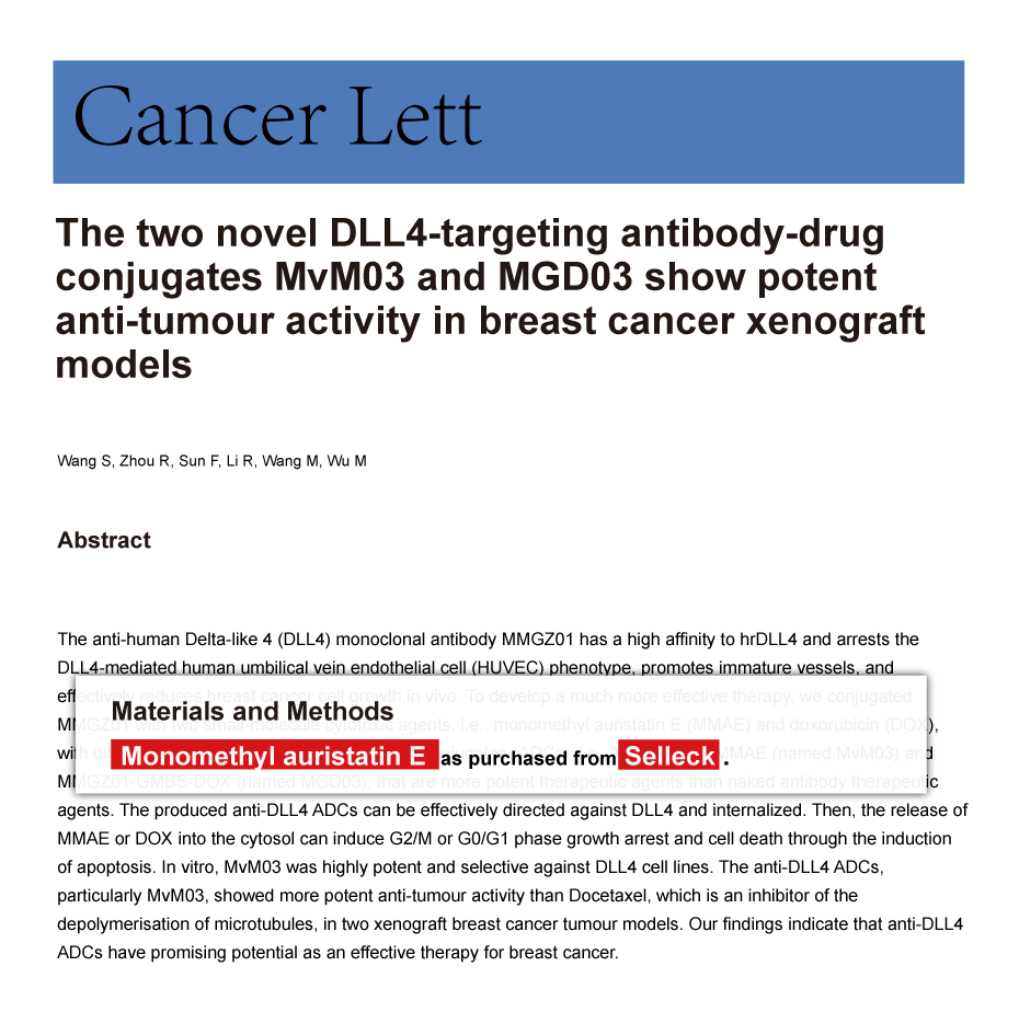 Monomethyl auristatin E (MMAE) | ADC Cytotoxin 抑制剂 | 现货供应 | 美国品牌 | 免费采购 ...