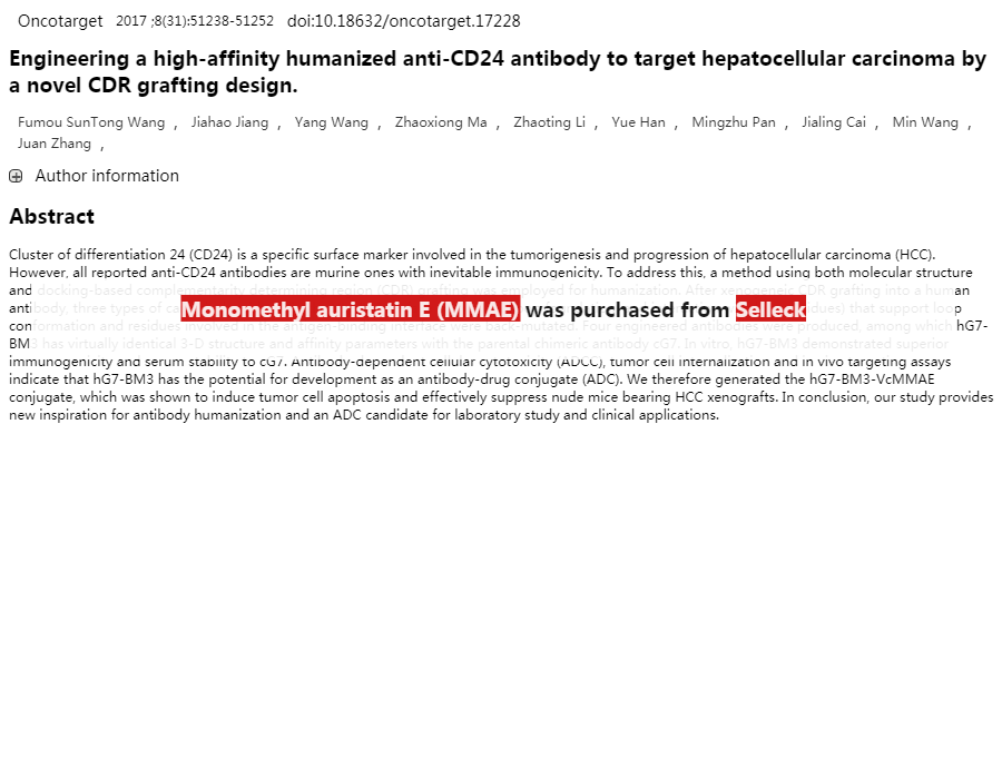 Monomethyl auristatin E (MMAE) | ADC Cytotoxin 抑制剂 | 现货供应 | 美国品牌 | 免费采购 ...