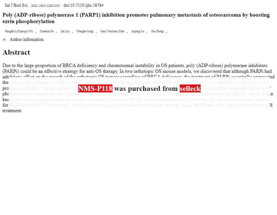 PARP抑制剂 | PARP Inhibitor