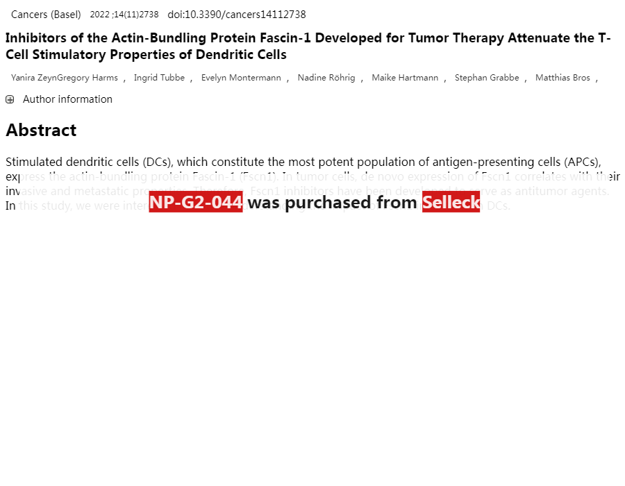 Fascin 拮抗剂 | Fascin 抑制剂 | Fascin 激动剂 | Fascin 激活剂