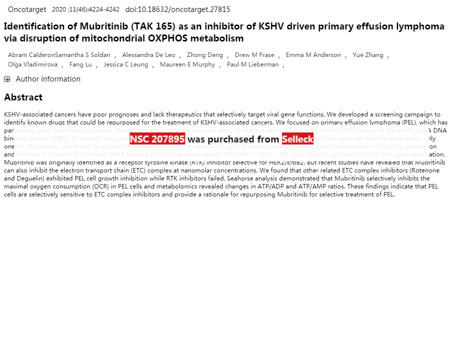 p53抑制剂 | p53 Inhibitor