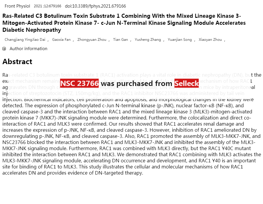 NSC 23766 | 购买Rho 抑制剂 - Selleck