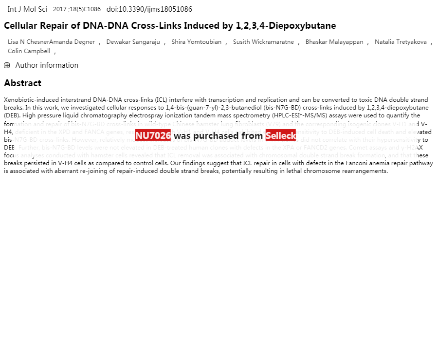 NU7026 | 购买DNA-PK 抑制剂 - Selleck