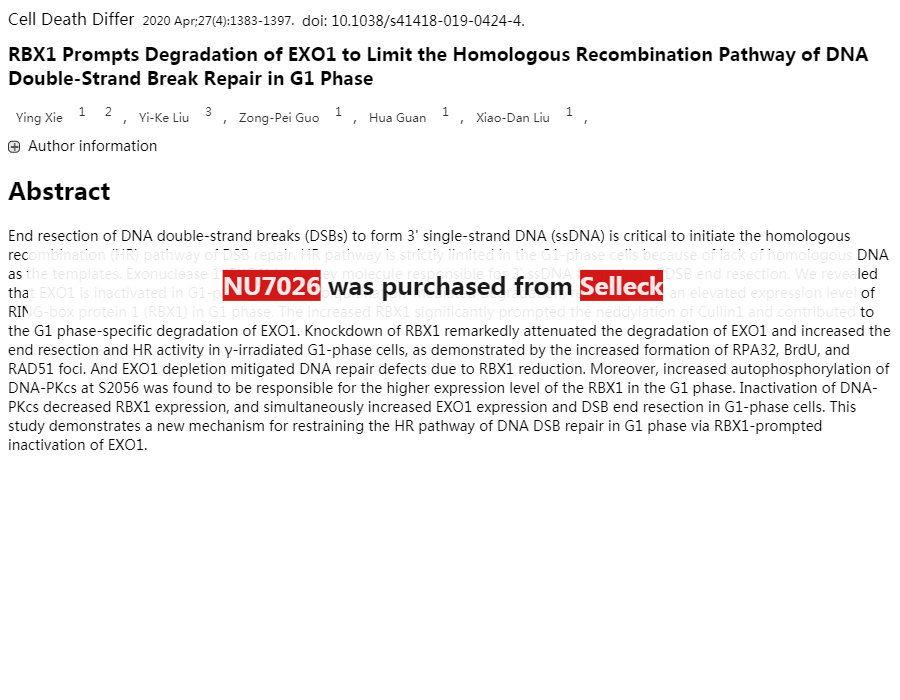NU7026 | 购买DNA-PK 抑制剂 - Selleck