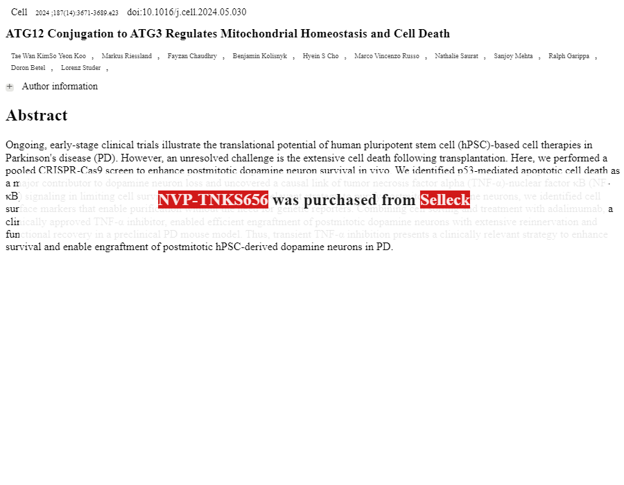 PARP抑制剂 | PARP Inhibitor