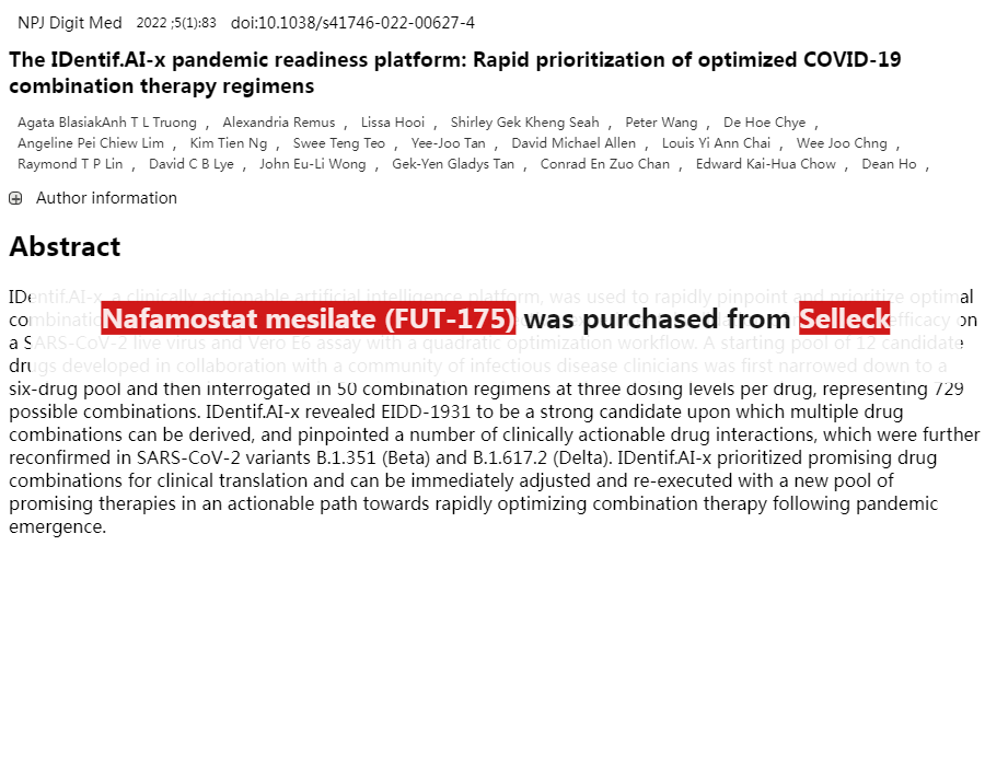 SARS-CoV 拮抗剂 | SARS-CoV 抑制剂 | SARS-CoV 激动剂 | SARS-CoV 激活剂