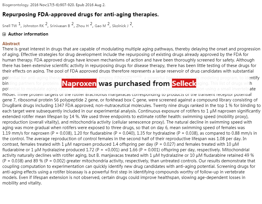 COX抑制剂 | COX Inhibitor
