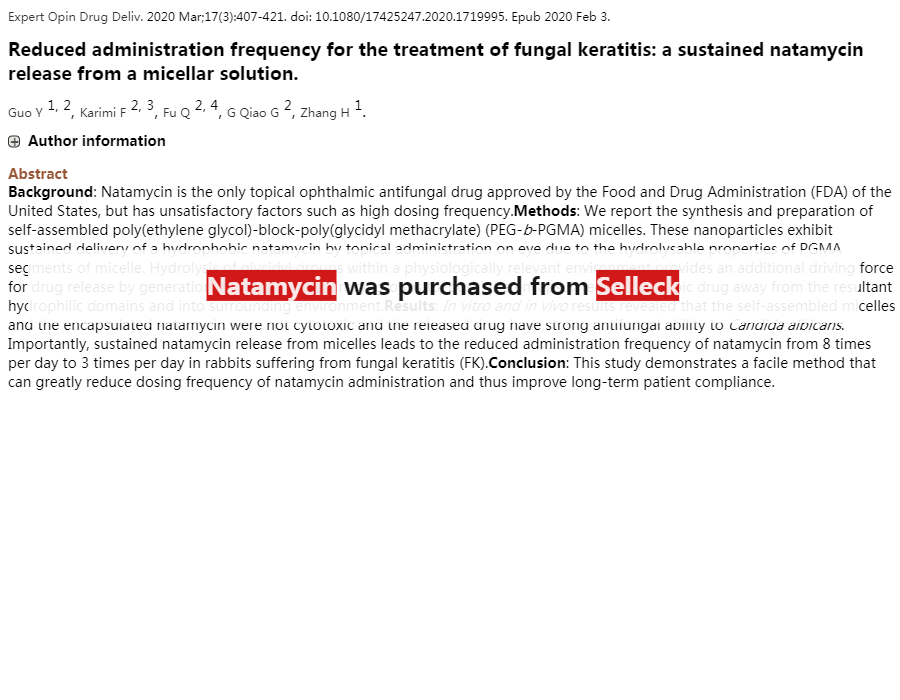 购买Natamycin | Anti-infection chemical | 价格 | IC50 | 只能用于研究