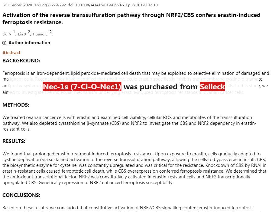 RIP kinase 拮抗剂 | RIP kinase 抑制剂 | RIP kinase 激动剂 | RIP kinase 激活剂