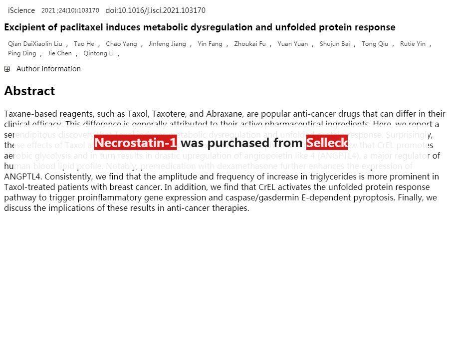 Necrostatin-1 | 购买RIP kinase 抑制剂 - Selleck