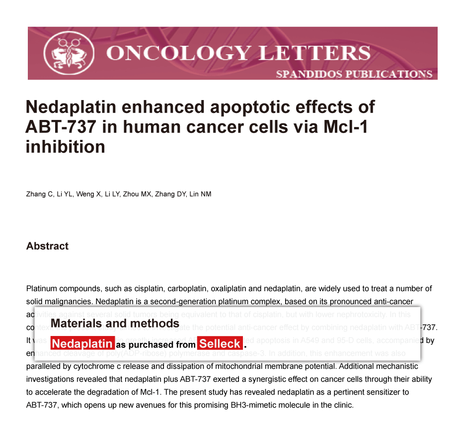DNA/RNA Synthesis抑制剂 | DNA/RNA Synthesis Inhibitor