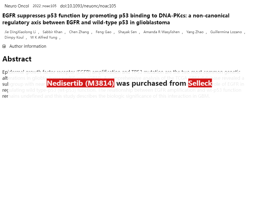 DNA-PK抑制剂 | DNA-PK Inhibitor