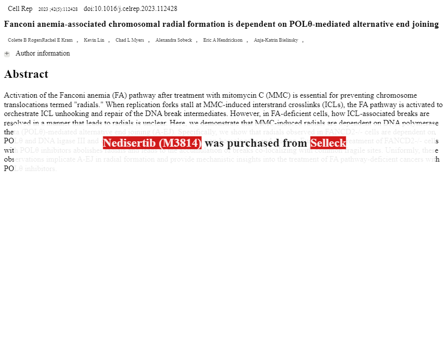 DNA-PK抑制剂 | DNA-PK Inhibitor