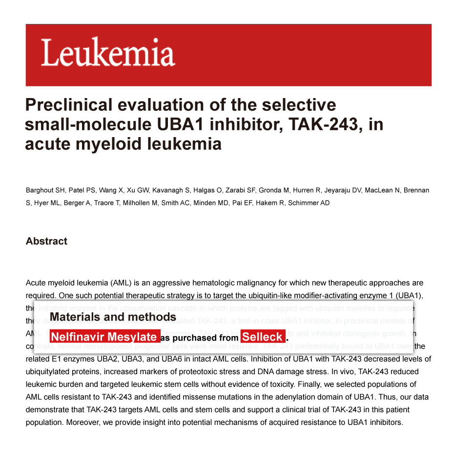 Nelfinavir (AG 1343) Mesylate | HIV Protease 抑制剂 | 现货供应 | 美国品牌 | 免费采购电话 ...