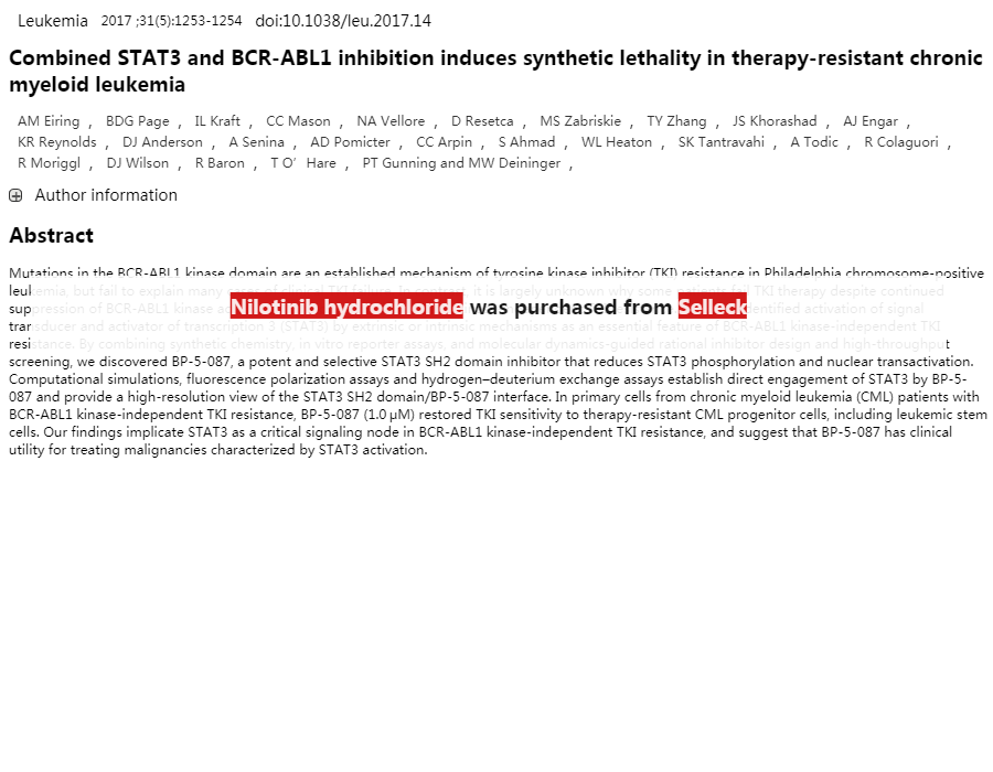 Nilotinib hydrochloride | Bcr-Abl 抑制剂 | 现货供应 | 美国品牌 | 免费采购电话400-668-6834