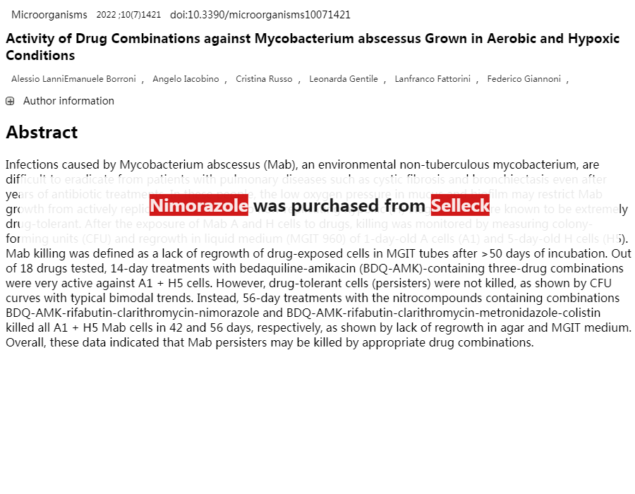 Bacterial 拮抗剂 | Bacterial 抑制剂 | Bacterial 激动剂 | Bacterial 激活剂