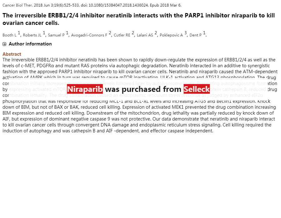 Niraparib (MK-4827) tosylate | PARP 抑制剂 | 现货供应 | 美国品牌 | 免费采购电话400-668-6834