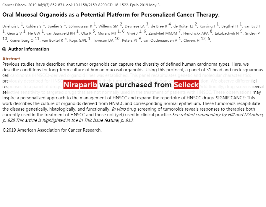 Niraparib (MK-4827) | PARP 抑制剂 | 现货供应 | 美国品牌 | 免费采购电话400-668-6834