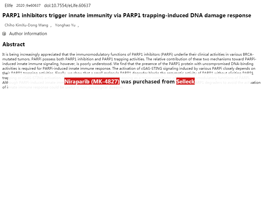 Niraparib (MK-4827) | PARP 抑制剂 | 现货供应 | 美国品牌 | 免费采购电话400-668-6834