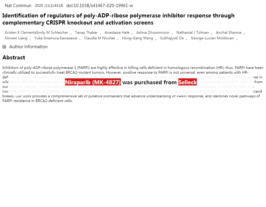 Niraparib (MK-4827) | PARP 抑制剂 | 现货供应 | 美国品牌 | 免费采购电话400-668-6834