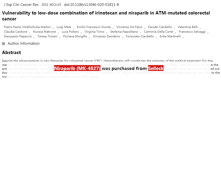 Niraparib (MK-4827) | PARP 抑制剂 | 现货供应 | 美国品牌 | 免费采购电话400-668-6834