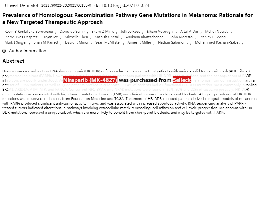 Niraparib (MK-4827) | PARP 抑制剂 | 现货供应 | 美国品牌 | 免费采购电话400-668-6834