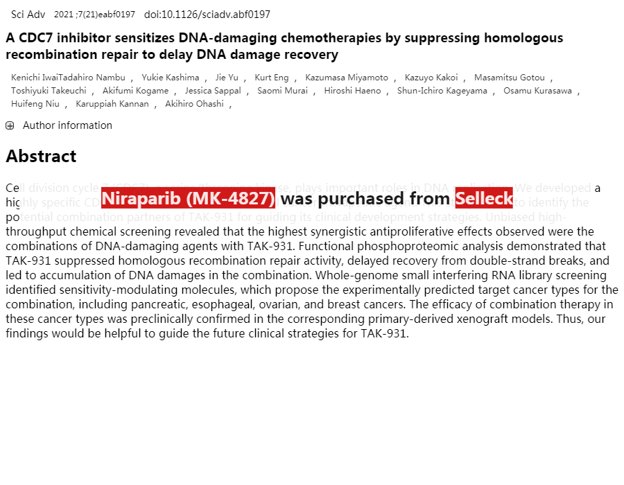Niraparib (MK-4827) | PARP 抑制剂 | 现货供应 | 美国品牌 | 免费采购电话400-668-6834