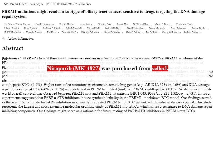 PARP抑制剂 | PARP Inhibitor