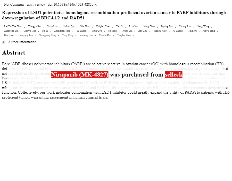 PARP抑制剂 | PARP Inhibitor