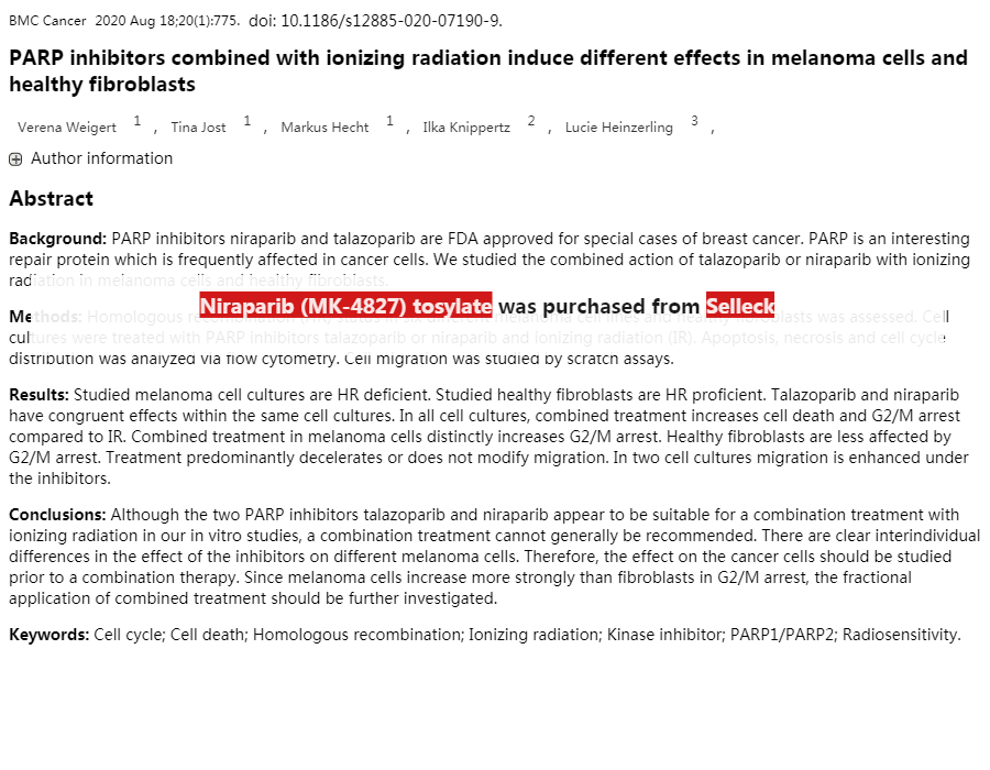 Niraparib (MK-4827) tosylate | PARP 抑制剂 | 现货供应 | 美国品牌 | 免费采购电话400-668-6834