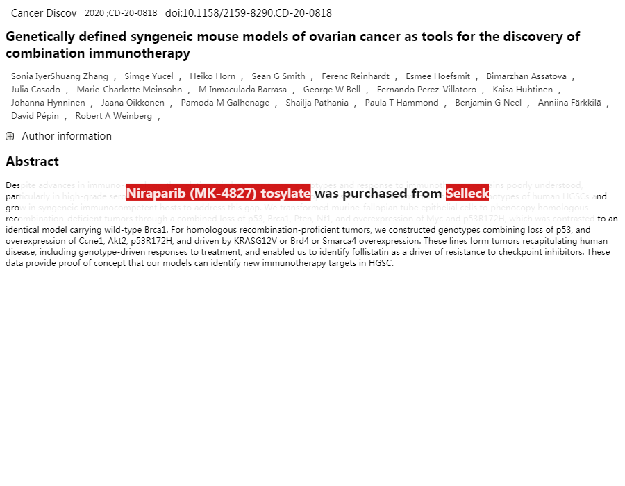 Niraparib (MK-4827) tosylate | PARP 抑制剂 | 现货供应 | 美国品牌 | 免费采购电话400-668-6834