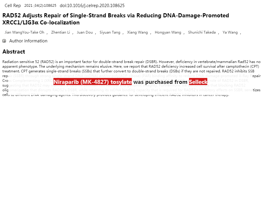 Niraparib (MK-4827) tosylate | PARP 抑制剂 | 现货供应 | 美国品牌 | 免费采购电话400-668-6834