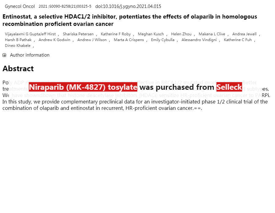 Niraparib (MK-4827) tosylate | PARP 抑制剂 | 现货供应 | 美国品牌 | 免费采购电话400-668-6834