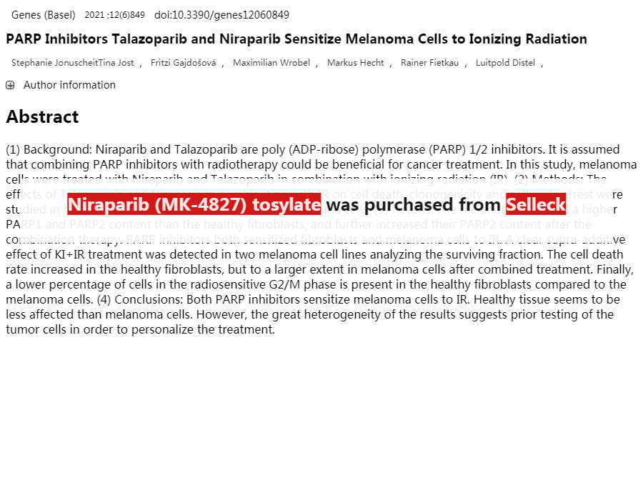 Niraparib (MK-4827) tosylate | PARP 抑制剂 | 现货供应 | 美国品牌 | 免费采购电话400-668-6834