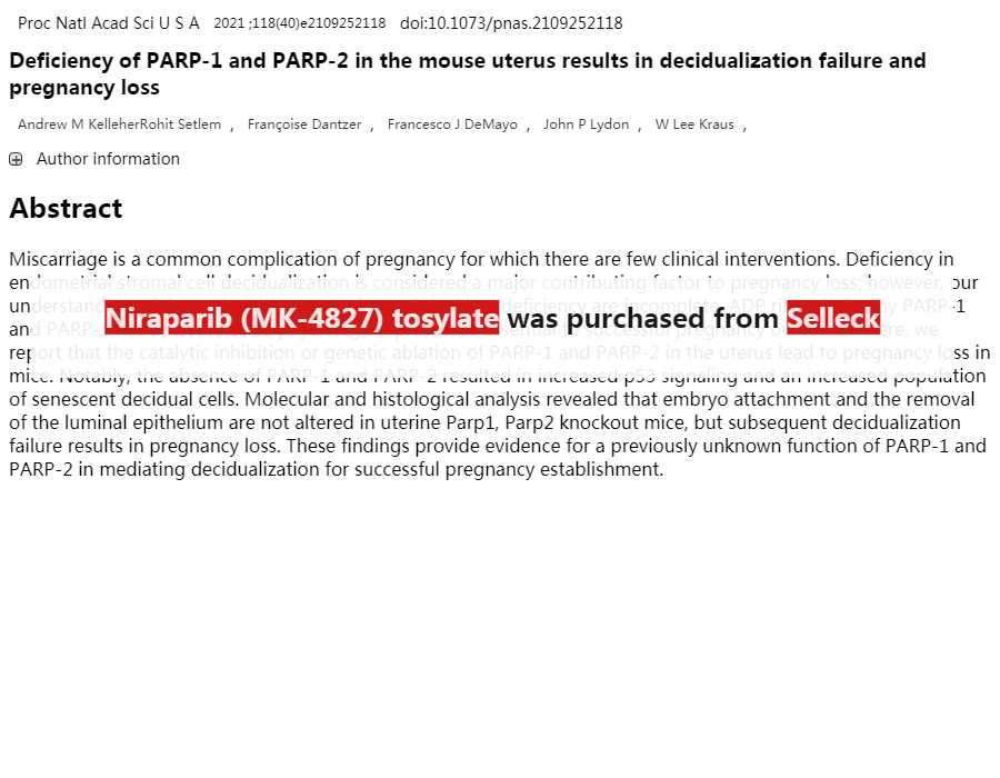 PARP抑制剂 | PARP Inhibitor