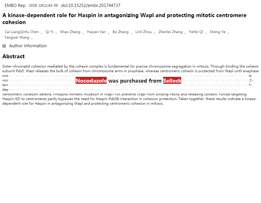 Nocodazole (R17934) | Microtubule Associated 抑制剂 | 现货供应 | 美国品牌 | 免费采购电话 ...