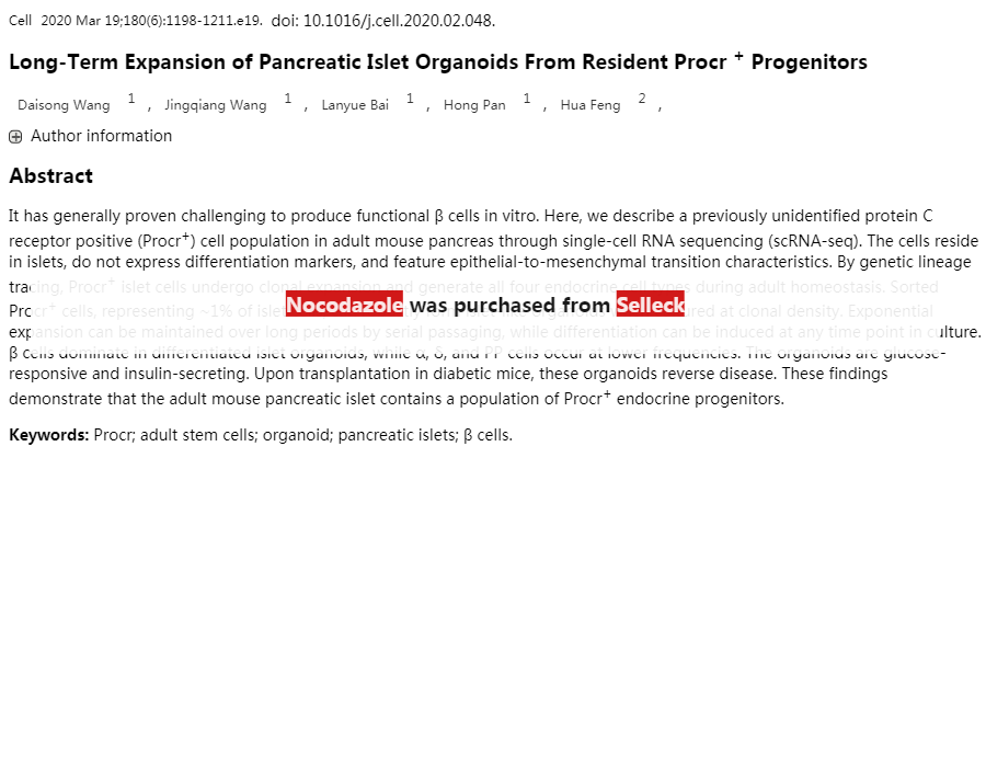 Nocodazole | Microtubule Associated 抑制剂 | 现货供应 | 美国品牌 | 免费采购电话400-668-6834