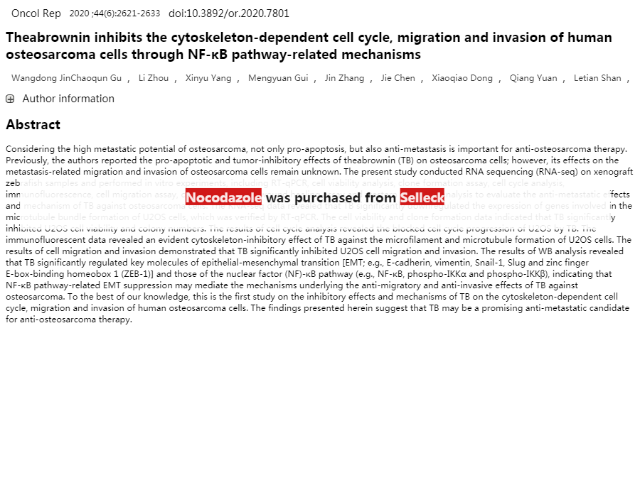 Nocodazole | Microtubule Associated 抑制剂 | 现货供应 | 美国品牌 | 免费采购电话400-668-6834