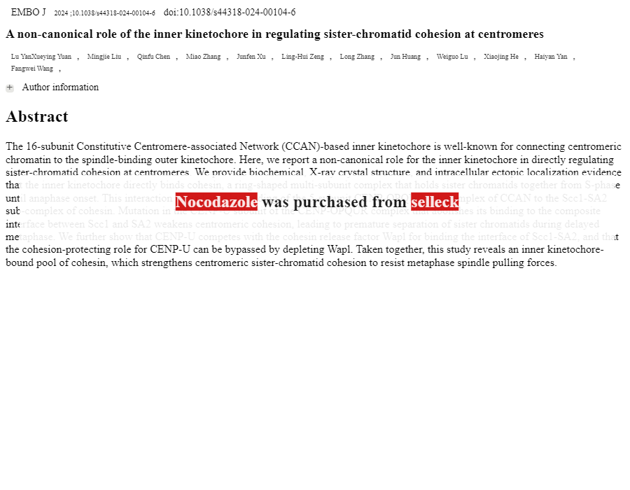 Microtubule Associated抑制剂 | Microtubule Associated Inhibitor