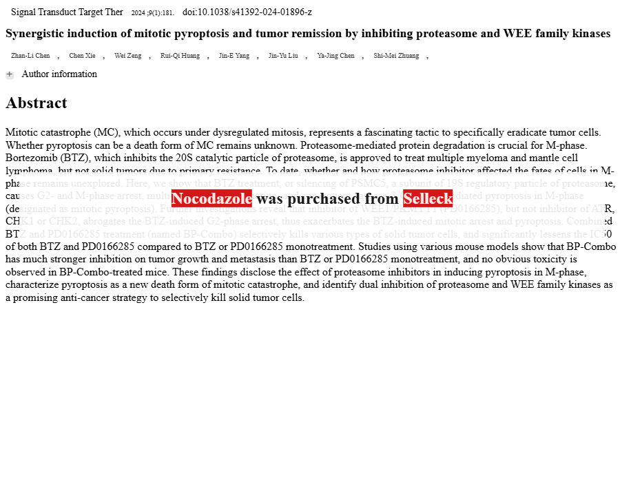 Microtubule Associated抑制剂 | Microtubule Associated Inhibitor