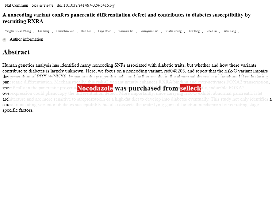 Microtubule Associated抑制剂 | Microtubule Associated Inhibitor