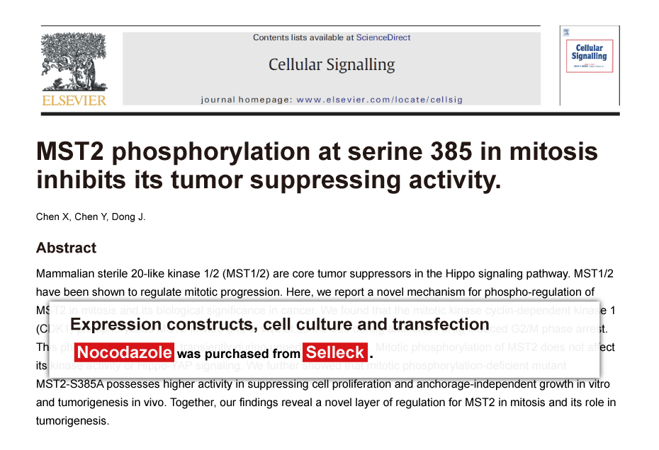 Nocodazole (R17934) | Microtubule Associated 抑制剂 | 现货供应 | 美国品牌 | 免费采购电话 ...