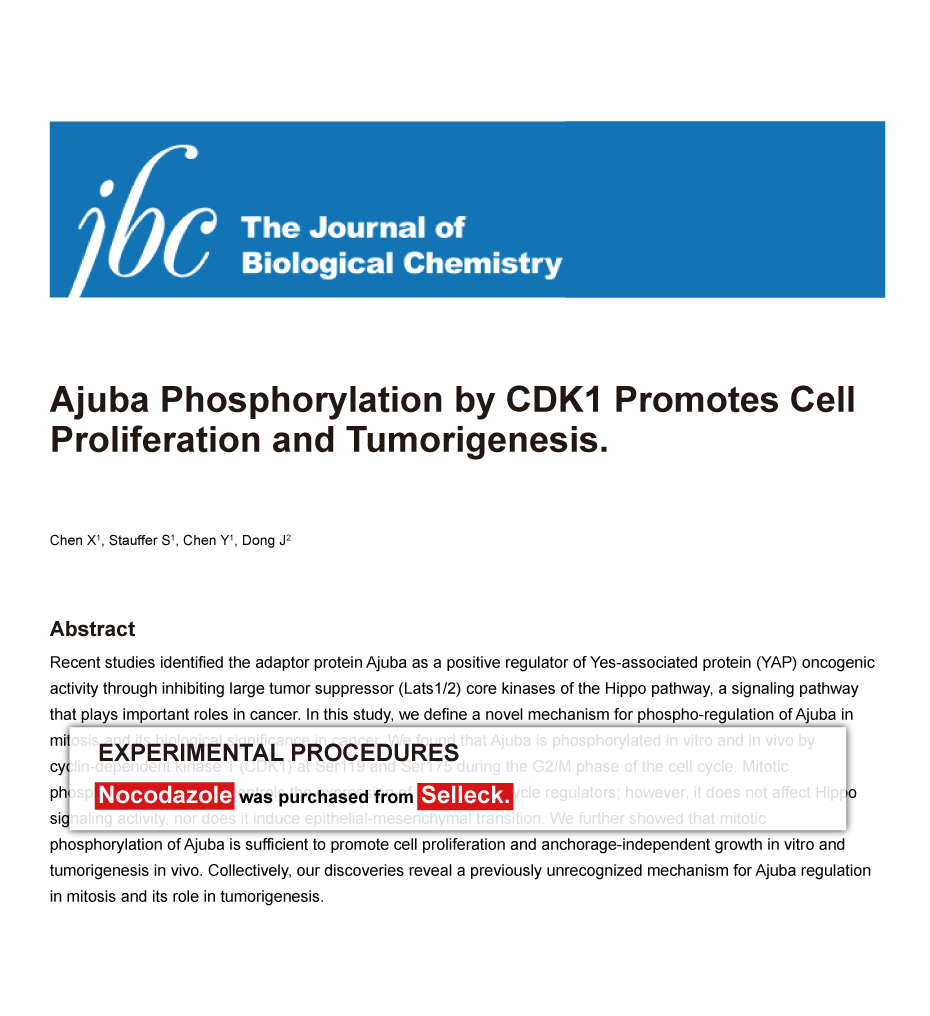 Nocodazole | Microtubule Associated 抑制剂 | 现货供应 | 美国品牌 | 免费采购电话400-668-6834